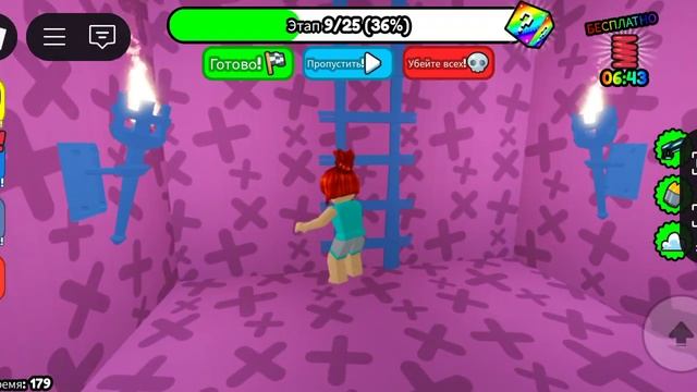 Я играю в роблокс