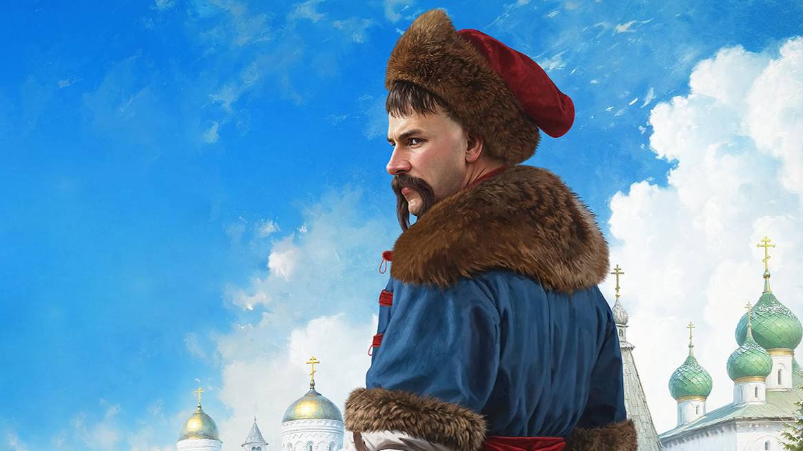 СТРАДАЕМ НО ПРОХОДИМ ••• Смутный Земский Собор (1) МУТНОЕ Дополнение