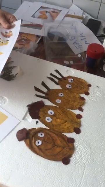 Занимаемся дома.