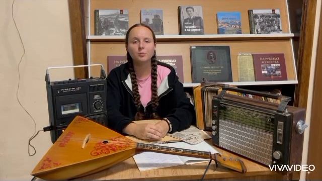 «Моя бабушка – Берегиня», Софья Нагиба