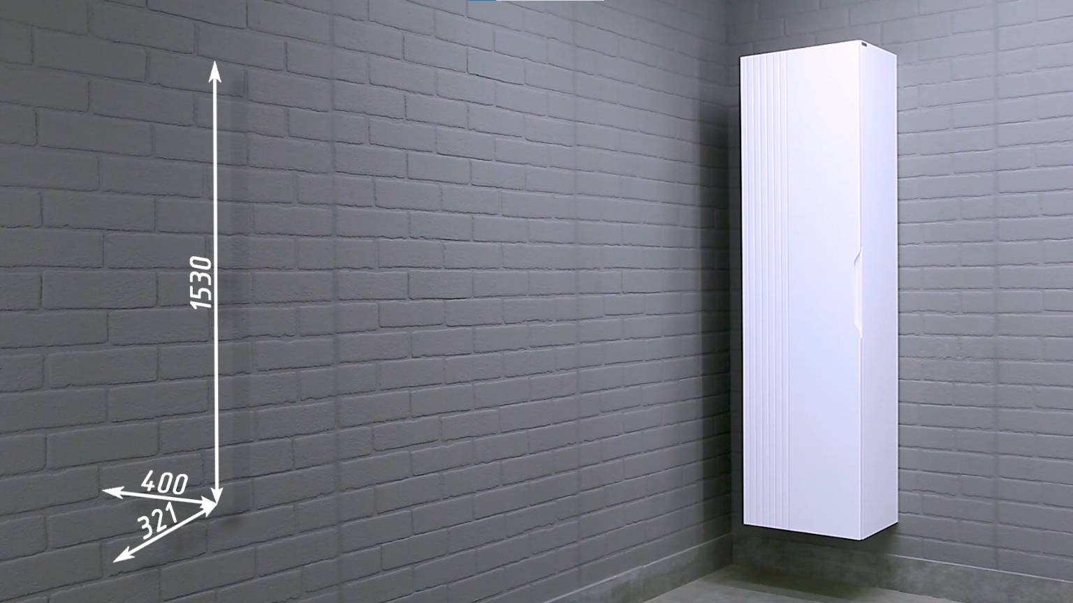 Пенал подвесной 40 Garden без ящика Белый левый/правый Домино