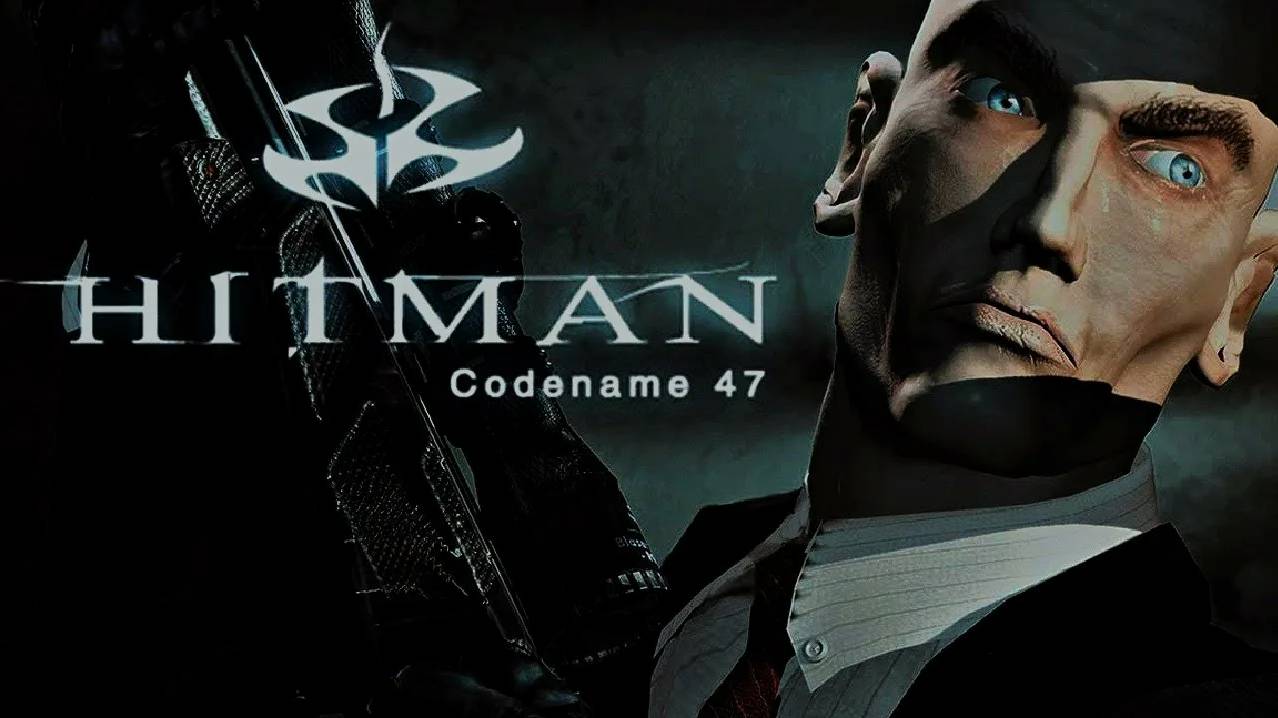 Прохождение  Hitman Codename 47