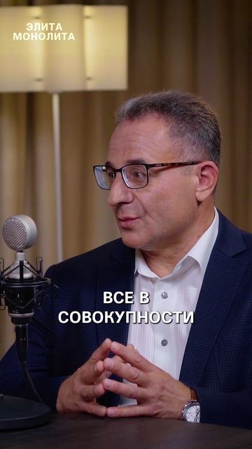 Опалубка PERI — это дорого? Только на первый взгляд.