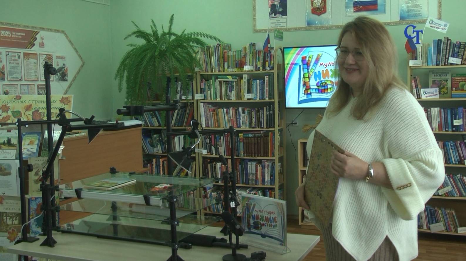 Информационный выпуск №891 от 04.11.2025 г.