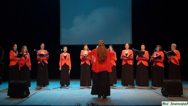 Женский камерный хор «Глория» -  Ave Maria (И.С. Бах - Ш. Гуно, обр. для хора Е. Подгайца)