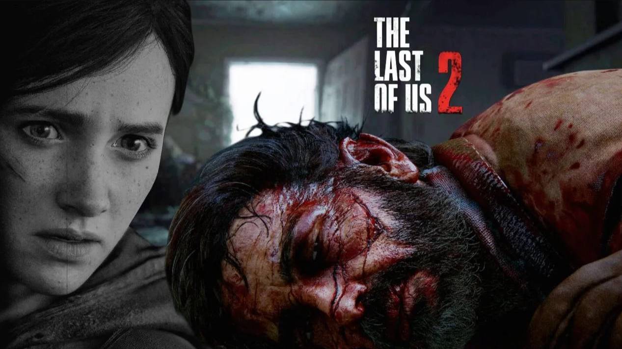 ДЖОИЛА 😵  [The Last of Us Part II Remastered] #5
