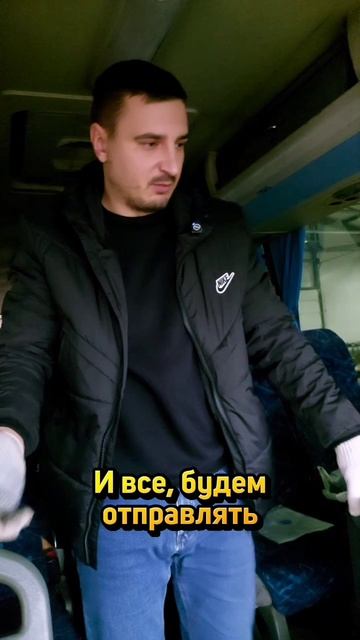 Как автобусу мотор меняли. Часть 2 #метан#заменамотора#гбо#субсидии#higer#экономиятоплива