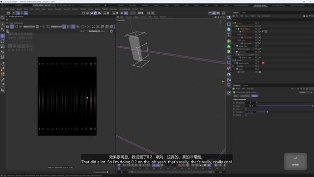 9 Animation Shot 060