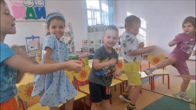 Важные эмоции Гнев и Страх ( старшая группа "Гномики", педагог-психолог Королькова О.А.)