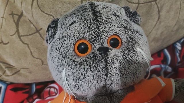 Басик