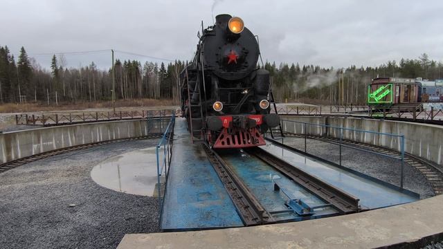 Рускеала. Как разворачивают паровоз.