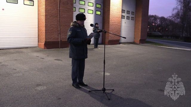 В Главном управлении МЧС по Томской области состоялось торжественное построение