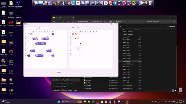 Морской бой 2D