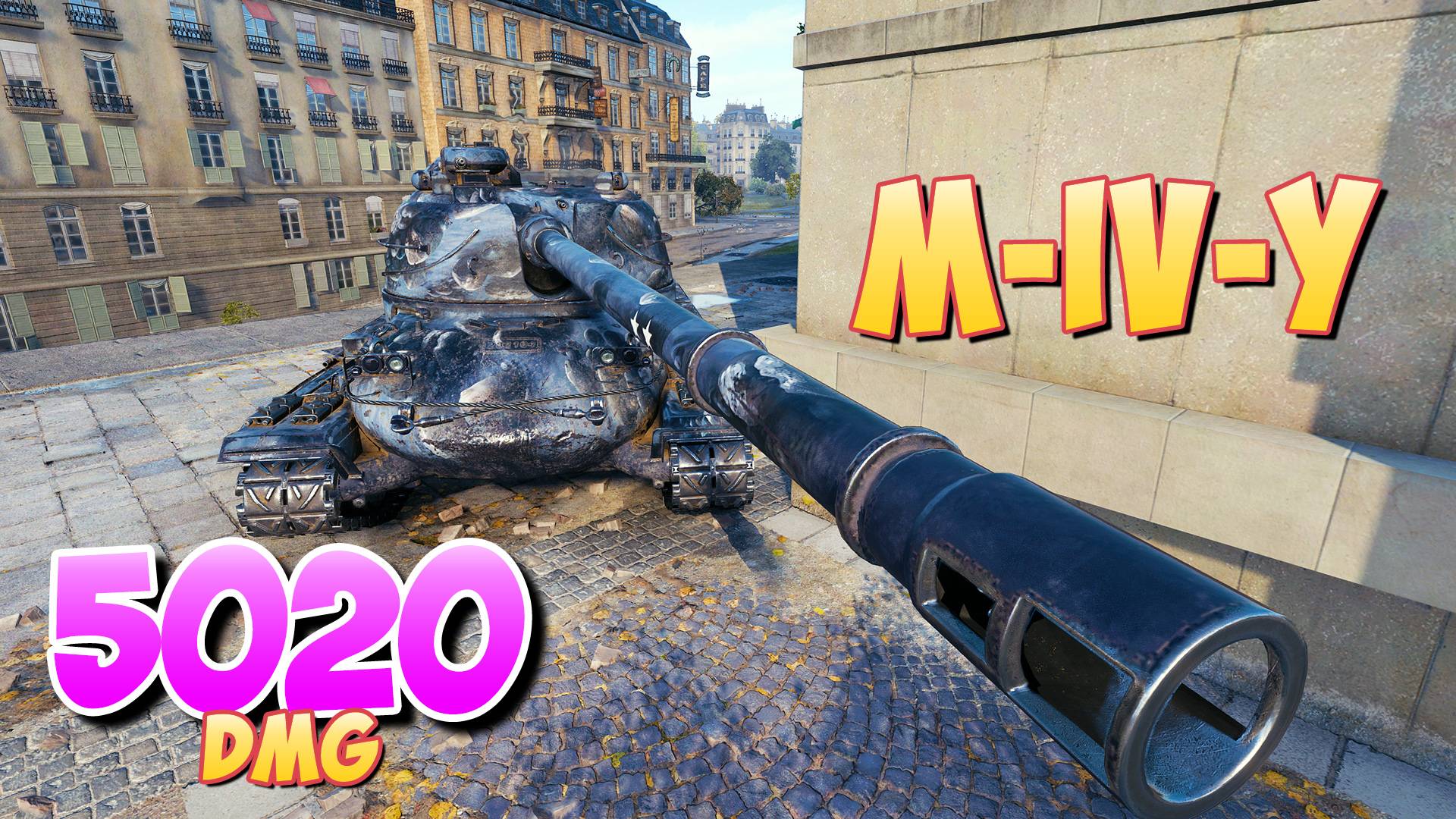 M-IV-Y - 5 Фрагов 5K Урона • Постепенный! • Мир Танков