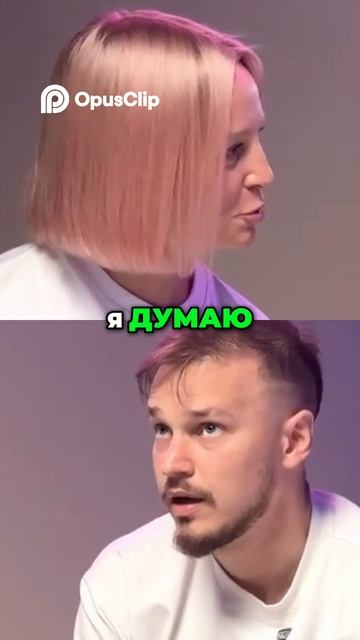 Невозможно без этого в нашей нише!