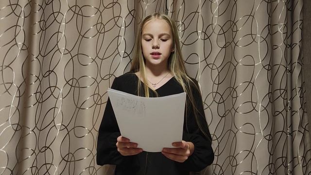 "Мой прадедушка", Шильникова Дарья