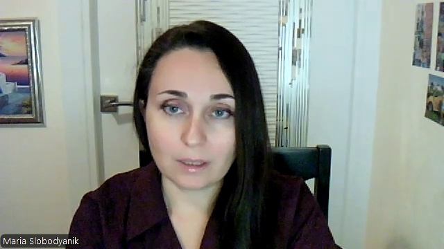 Про отношения