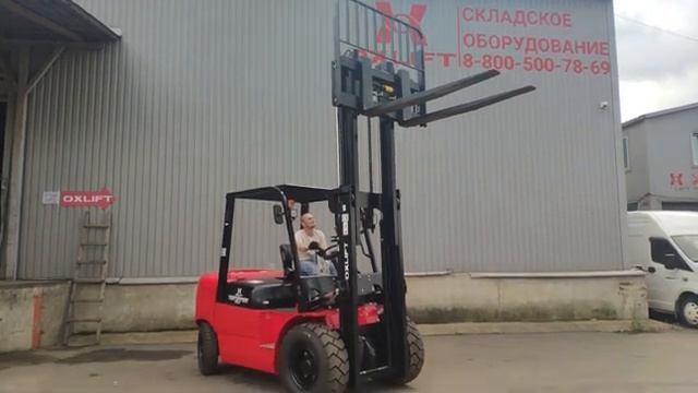 Дизельный вилочный погрузчик OXLIFT H CPCD50-XC7K2 5т 3м SS