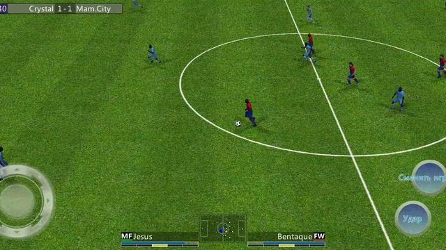 АПЛ. 14 раунд. Кристал - Манчестер Сити (3-3).