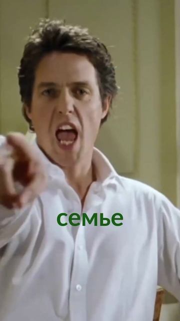А вы подобрали квартиру своей семье?