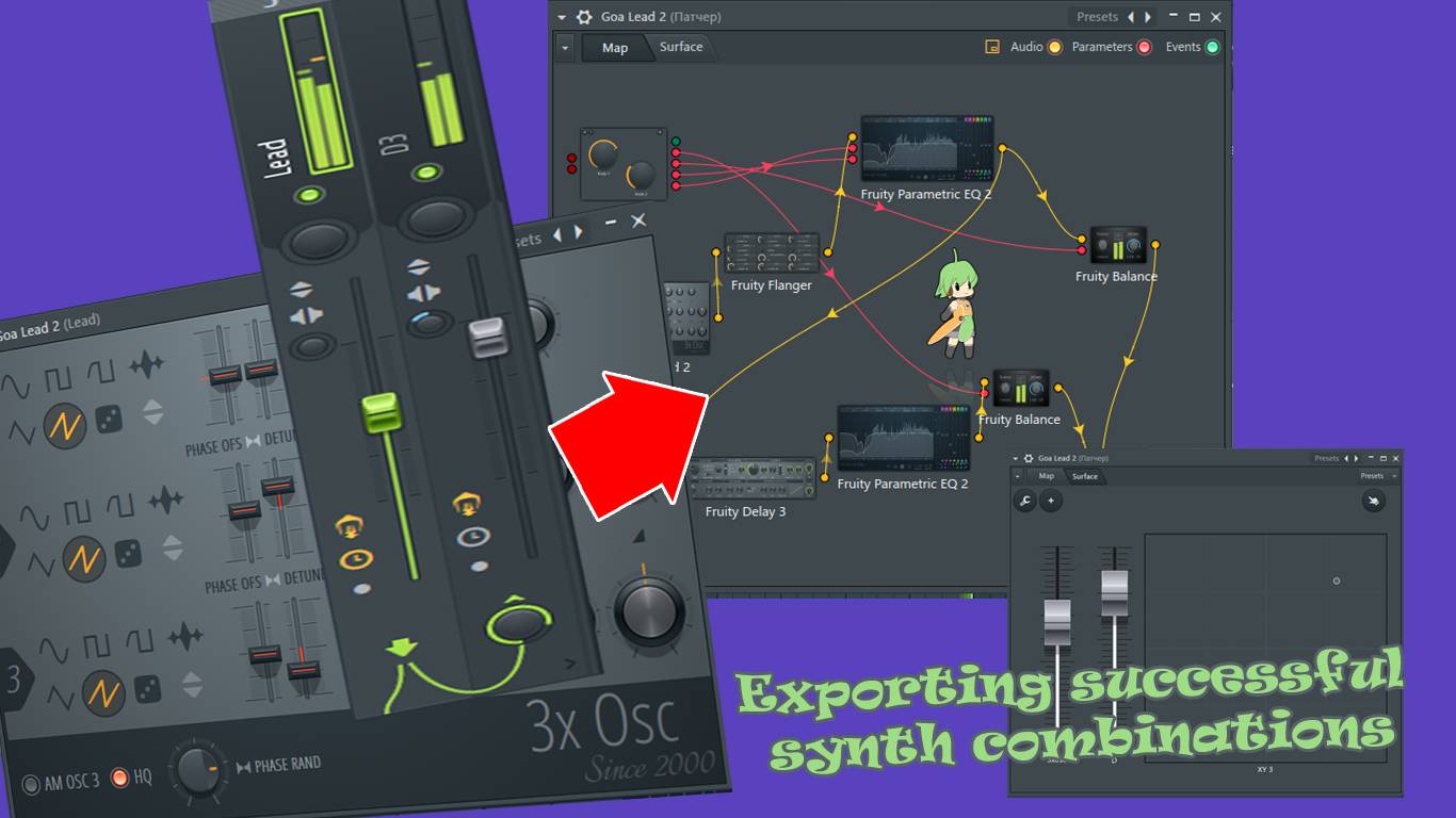 Экспорт удачных комбинаций синтов с эффектами в микшере в FL Patcher