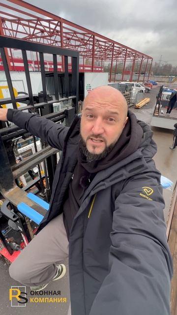 Скажем НЕТ сколам, царапинам и трещинам на ваших новых окнах!