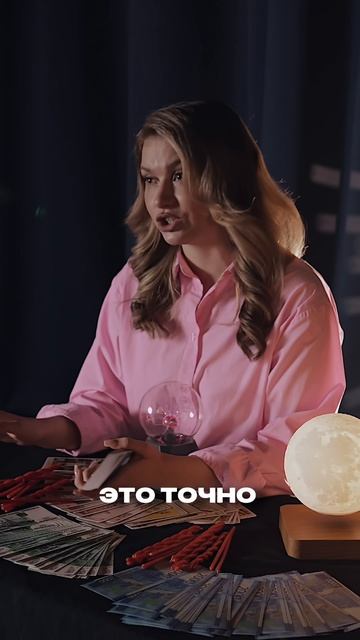 Звезды права (выпуск 5)