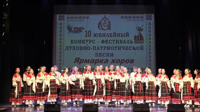 Заслуженный коллектив Приморского края, народный хор "Покров" - Россия - матушка