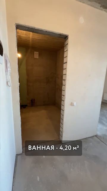 ЖК Династия в Казани от ГК ТСИ, октябрь 2025