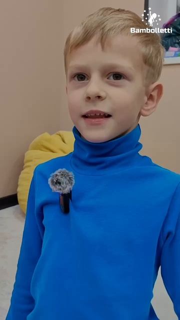 Ученики Бамболлетти — источник нашей энергии!