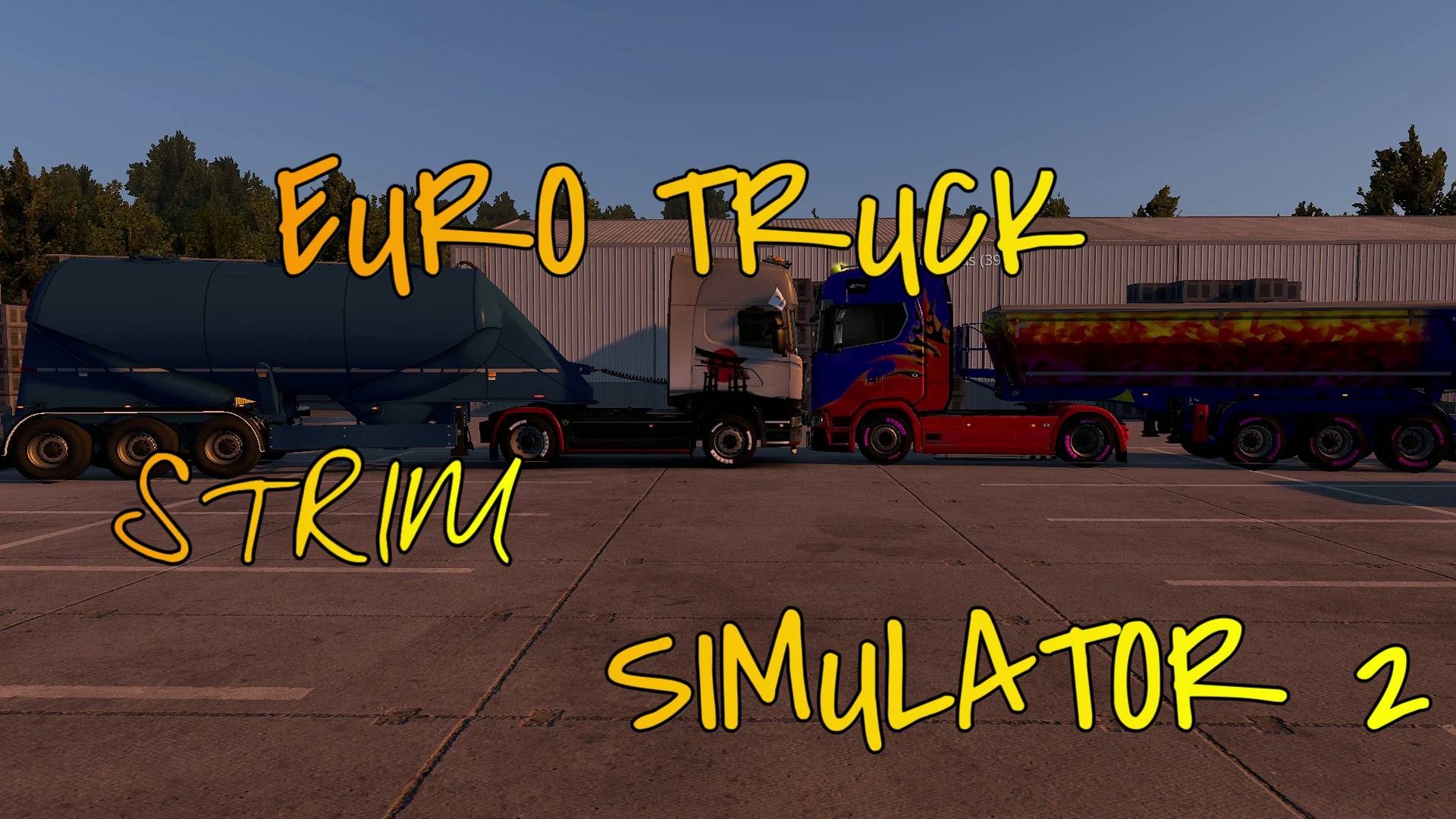 ETS 2 на механике КоЧеГаРиМ 23