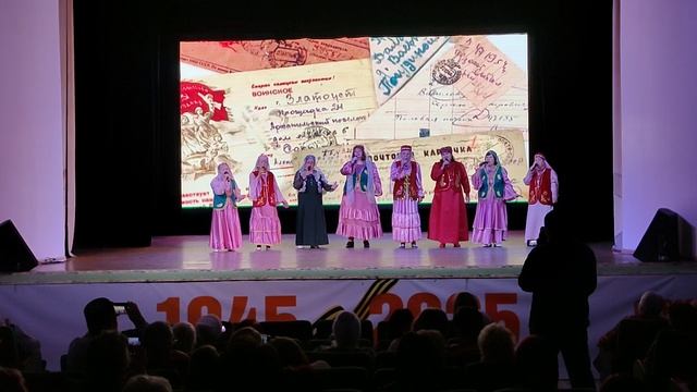 КАТЮША на татарском языке