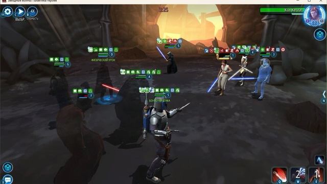 ВГ - Тренч+ДК15наТренч против лРей+омиКэл+омиФалкурм+ДКнаЛРей