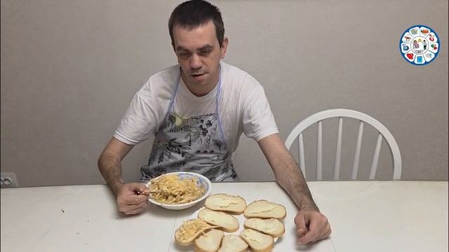 Горячие бутерброды с яблоком и сыром на квартире Факел