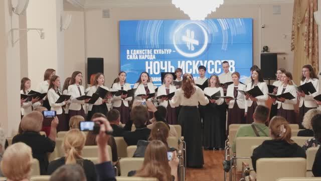 "Ночь искусств" 2025