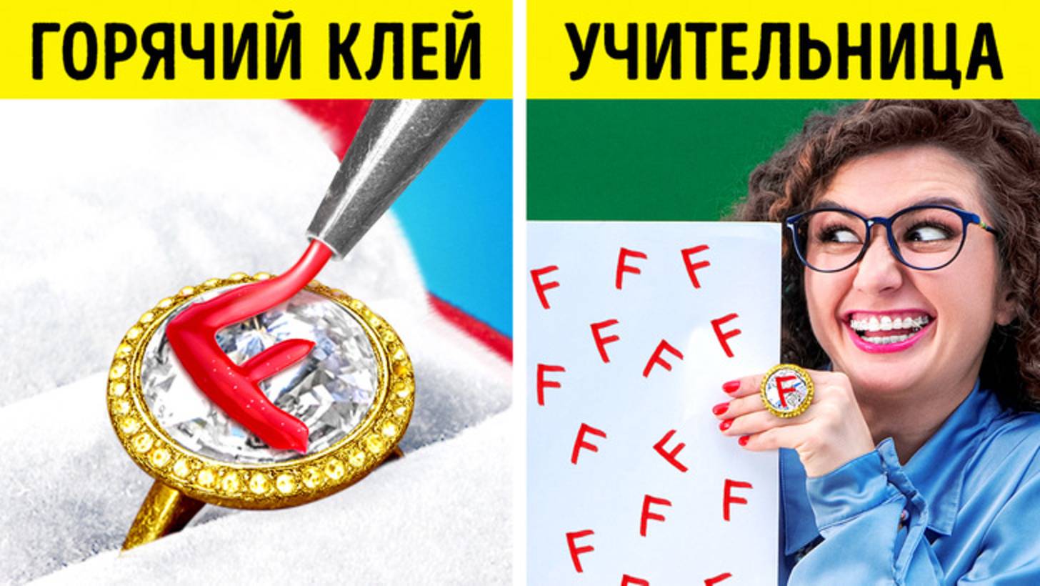 ✏️ Крутые поделки и гениальные идеи для школьных принадлежностей 🎒