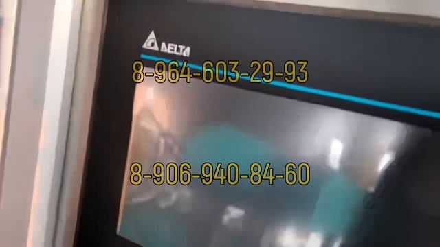 Обзор на Станок для производства коньков крыш