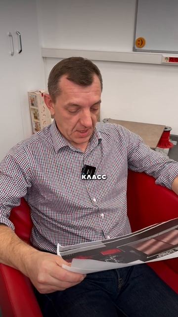 🤭 Когда капризы не по карману