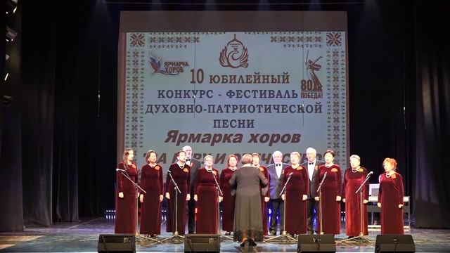 Камерный хор "Коллаж" профсоюза работников ДО РАН г. Владивостока - Болота проходит пехота