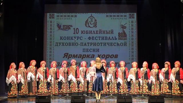 Народный хор русской песни "Вишенье" г. Арсеньева - Журавушка