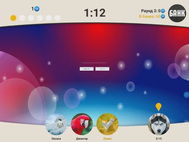 КАКОЕ ИЗ ЭТИХ БЛЮД НЕ ЯВЛЯЕТСЯ ПАСХАЛЬНЫМ? - Сильное звено
