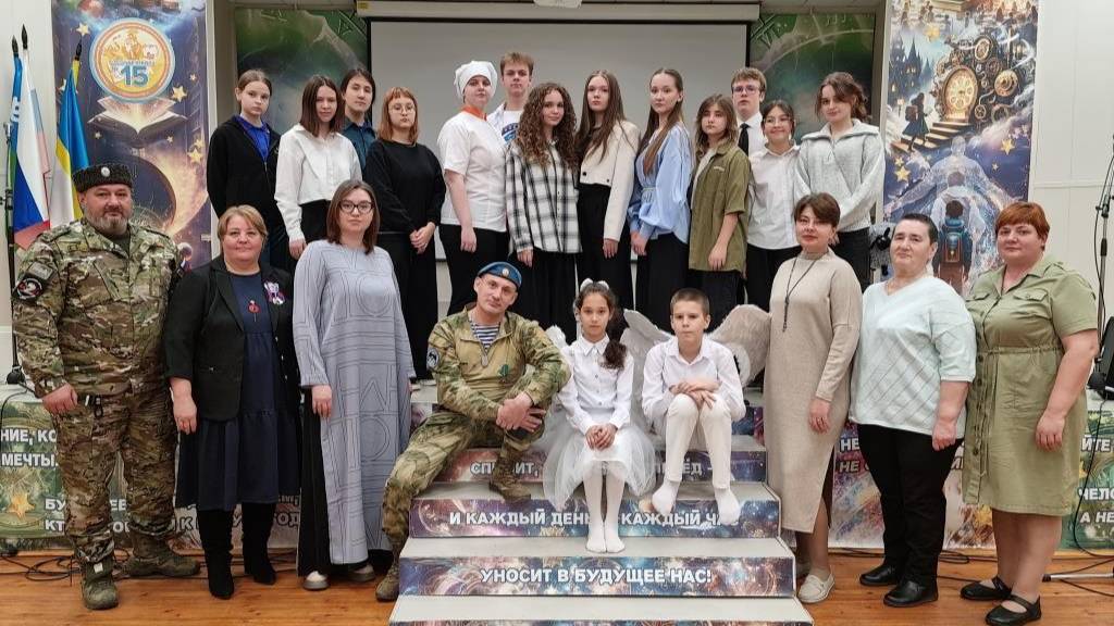 Литературно-музыкальная композиция "МИР ГЛАЗАМИ ДЕТЕЙ"