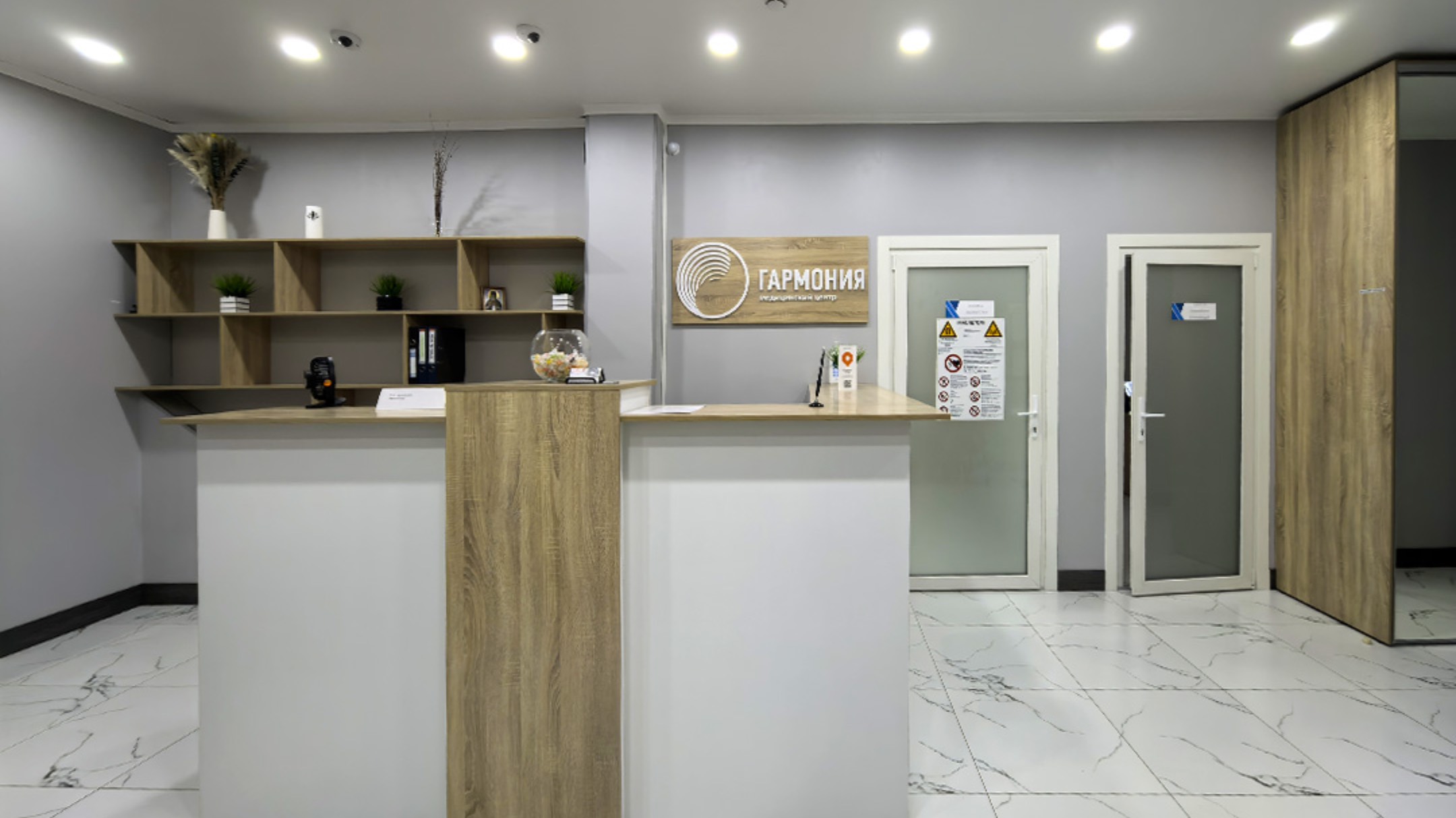 Продам готовый бизнес - Медицинский центр с аппаратом МРТ, Красноярск, Лебедевой 150а