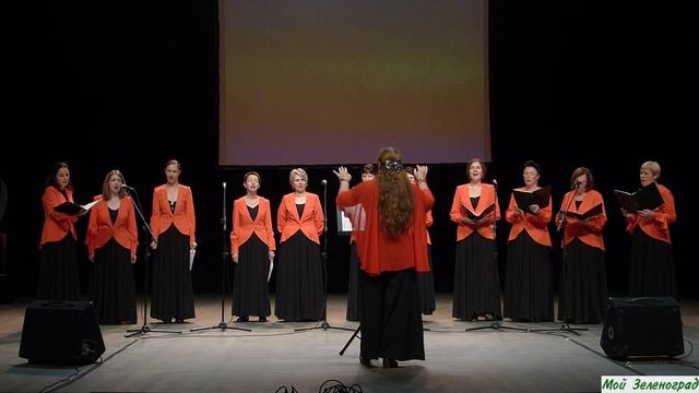 Женский камерный хор «Глория» -  Херувимская песнь (муз. А. Кастальского)