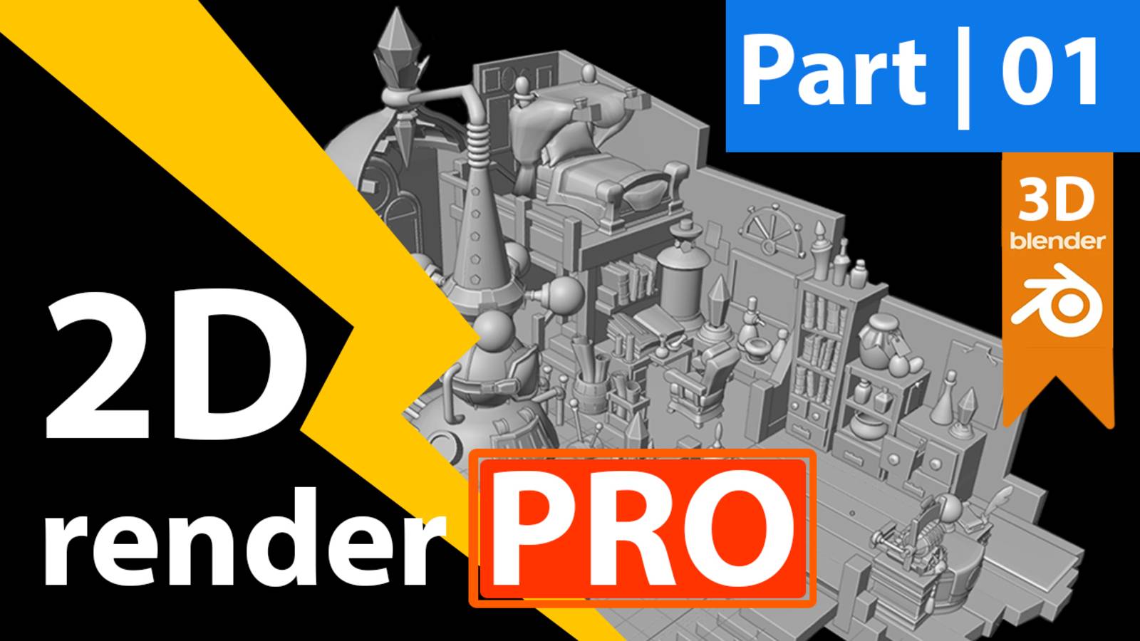 1 Часть - Создание интерьера в доме мага