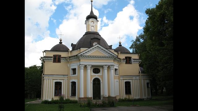 Усадьба Знаменка  22 июля 2009