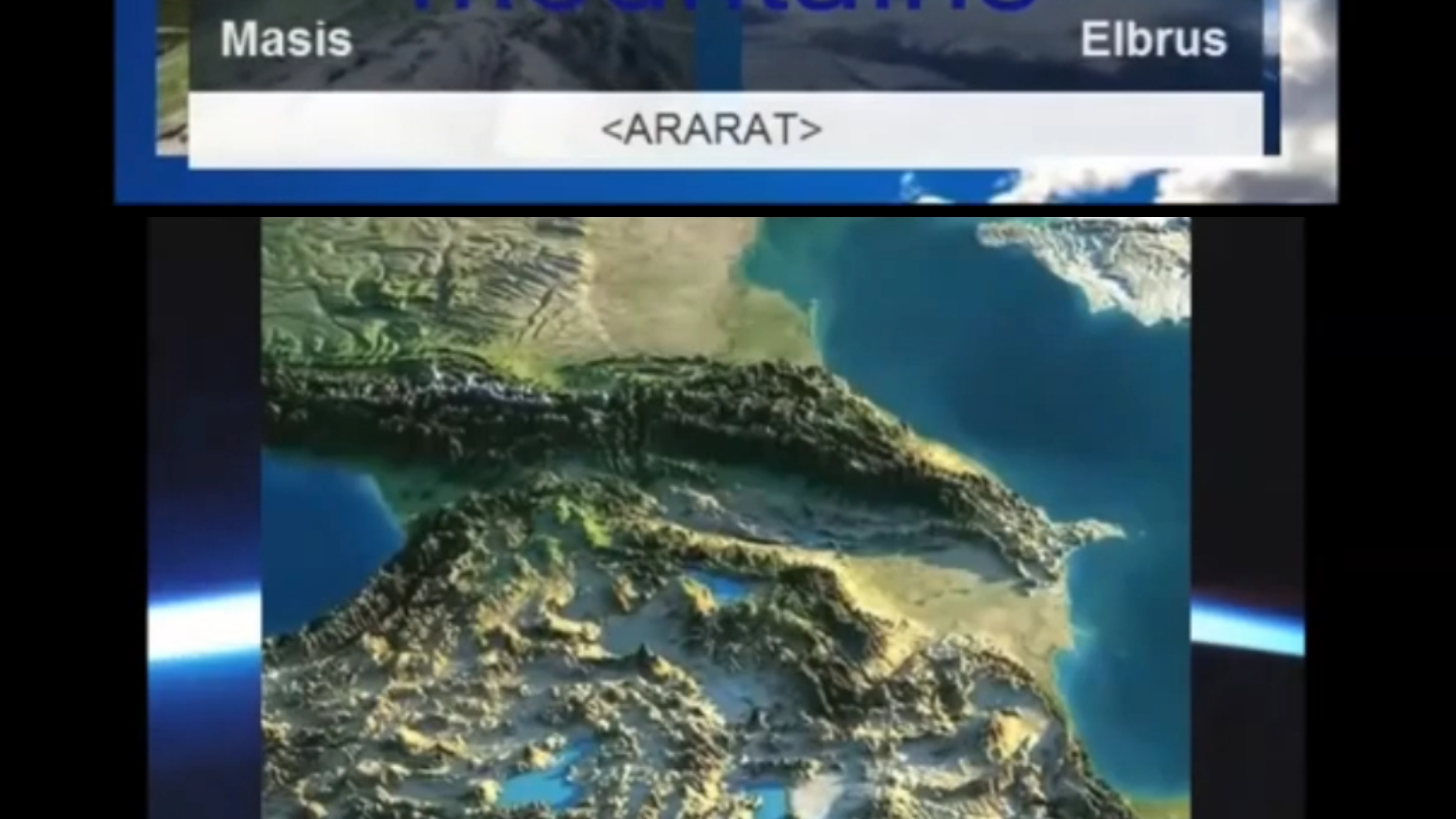 Тайна гор Араратских...Масис или Эльбрус,кто из них Арарат?