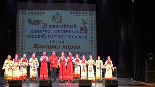 Образцовый хор народной песни "Оберег" г. Арсеньева - Ой, чей-то терём