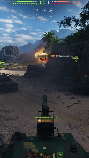 Игра 10 уровня! - Ho-Ri 3 6 Фрагов 8.7K Урона • #wot #HoRi3 #миртанков