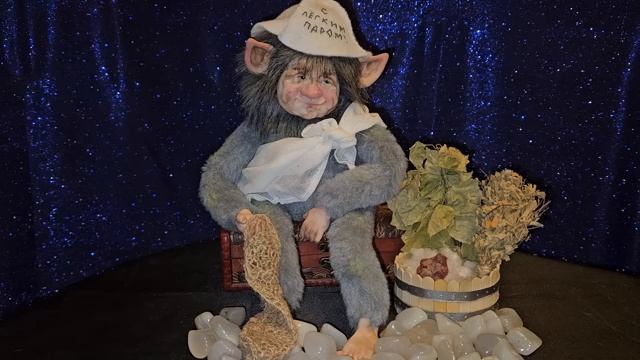 БАННИК ПОМОЖЕТ В БЕДЕ